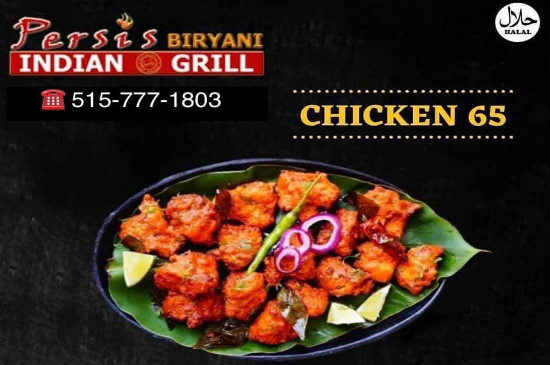 Persis Indian Grill